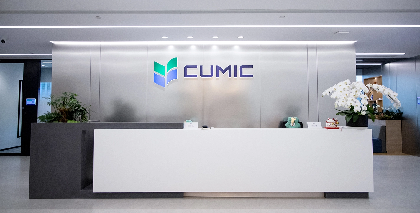 CUMICについて - CUMIC STEEL LIMITED